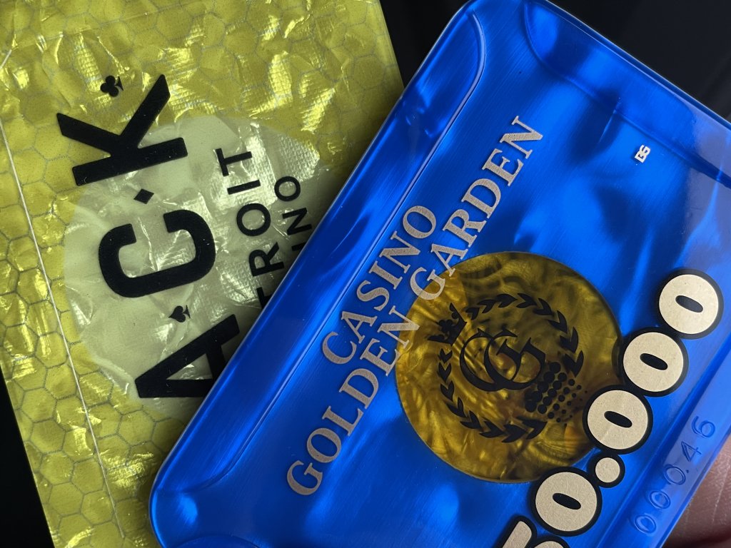 Plaque (BG vs MSK) | Poker Chip Forum