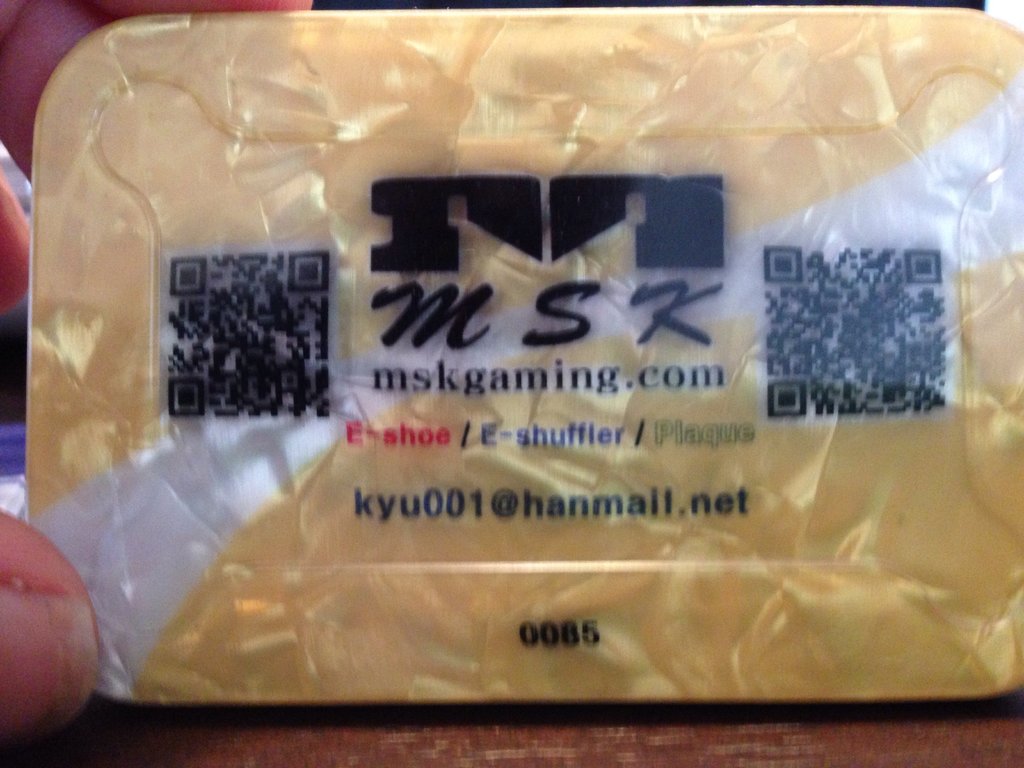 MSK plaques | Poker Chip Forum