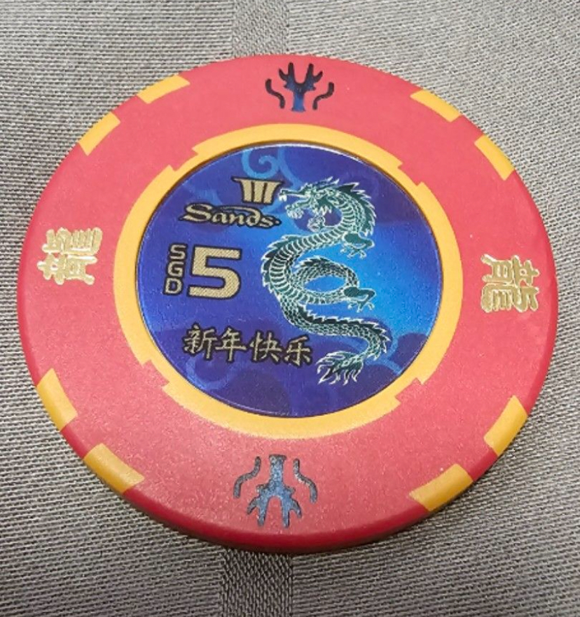 Happy Lunar New Year Pron | Poker Chip Forum