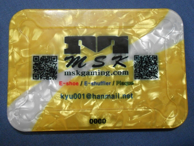 MSK plaques | Poker Chip Forum