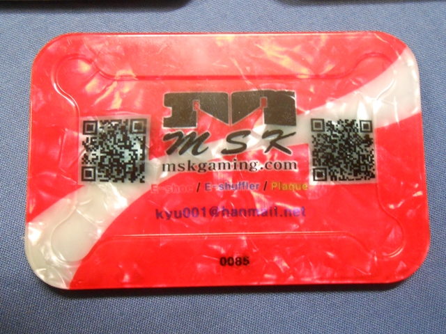 MSK plaques | Poker Chip Forum